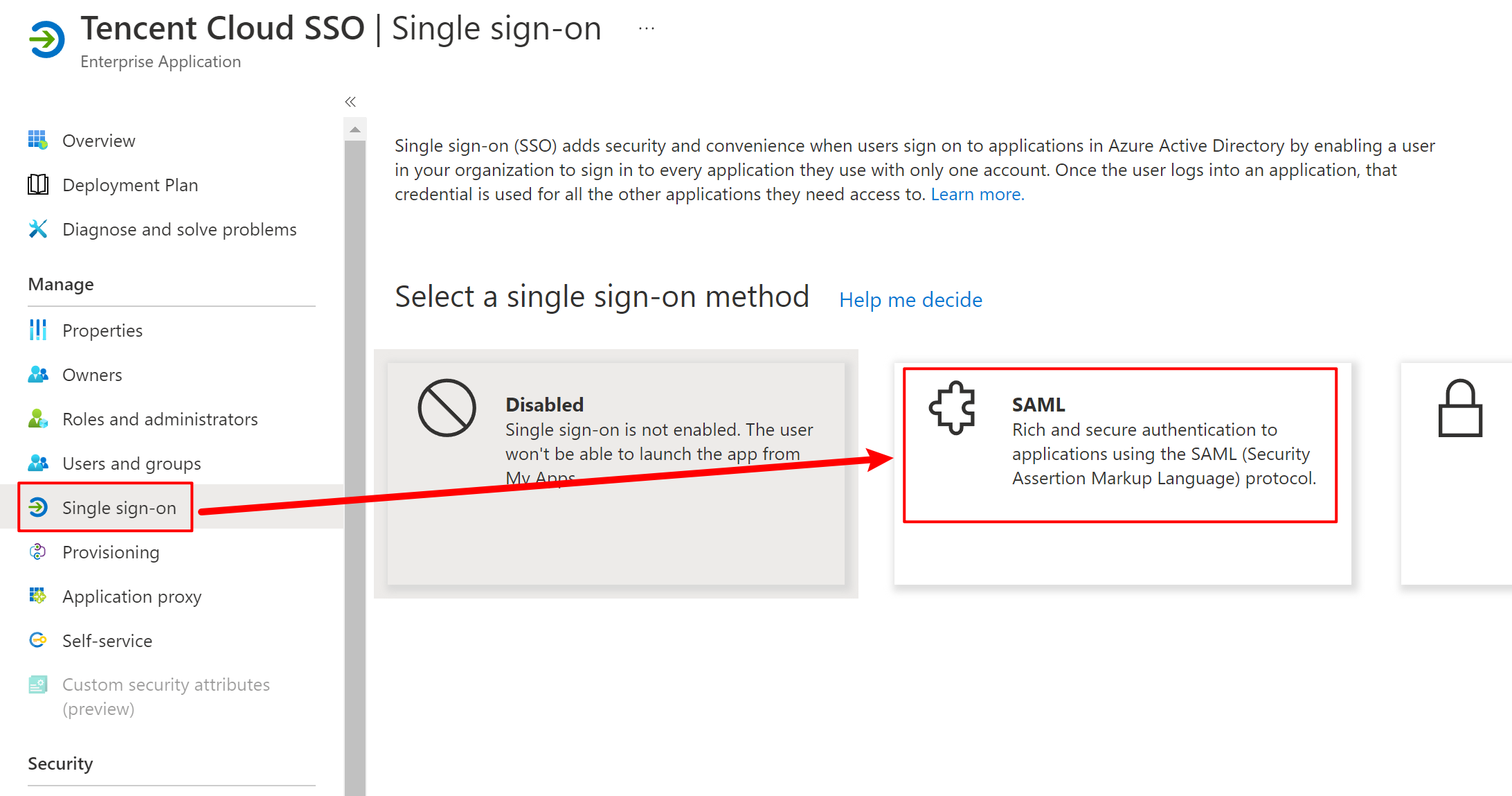 腾讯云集成azure Ad实现多角色sso Cq的笔记