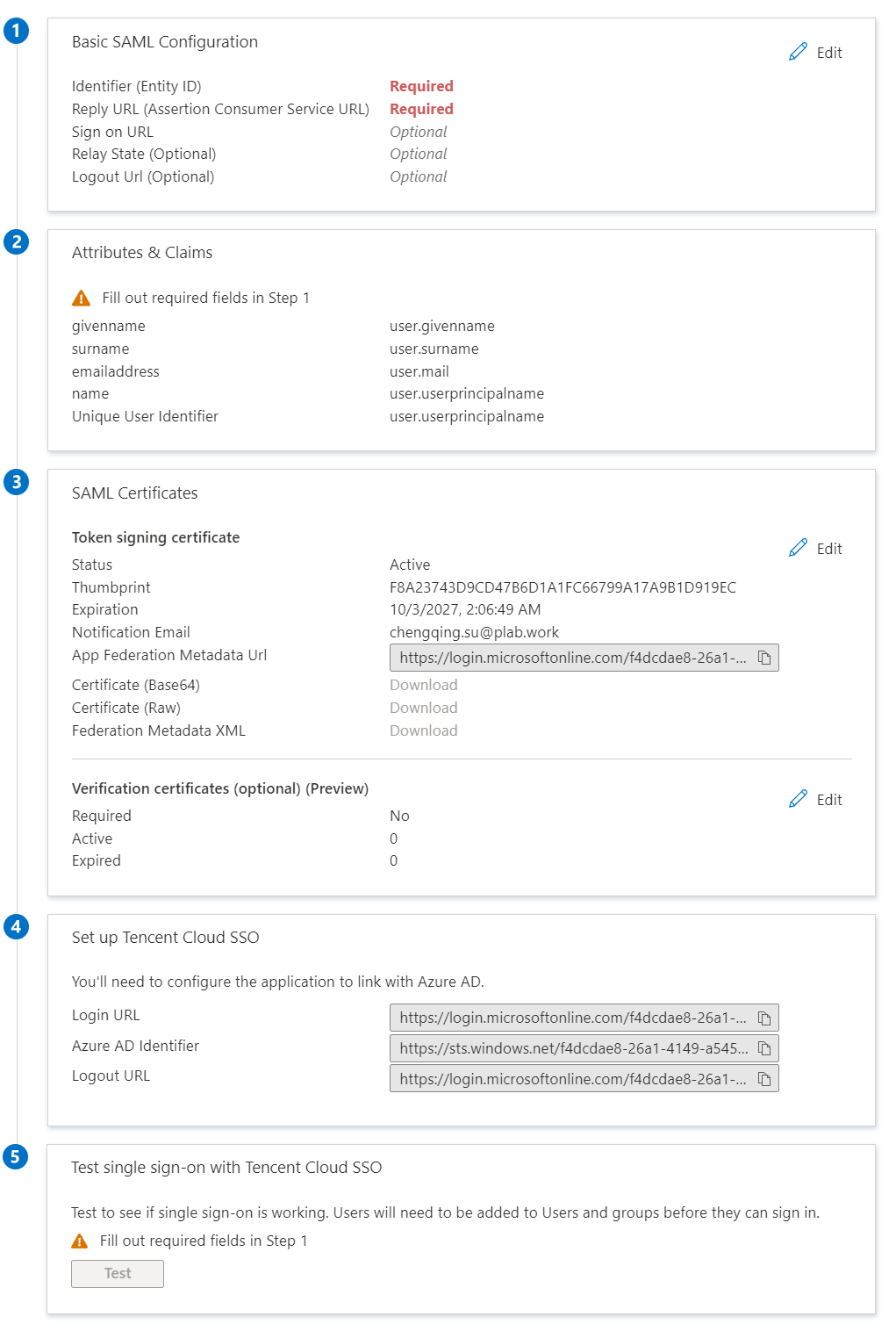 腾讯云集成Azure AD实现多角色SSO | CQ的笔记